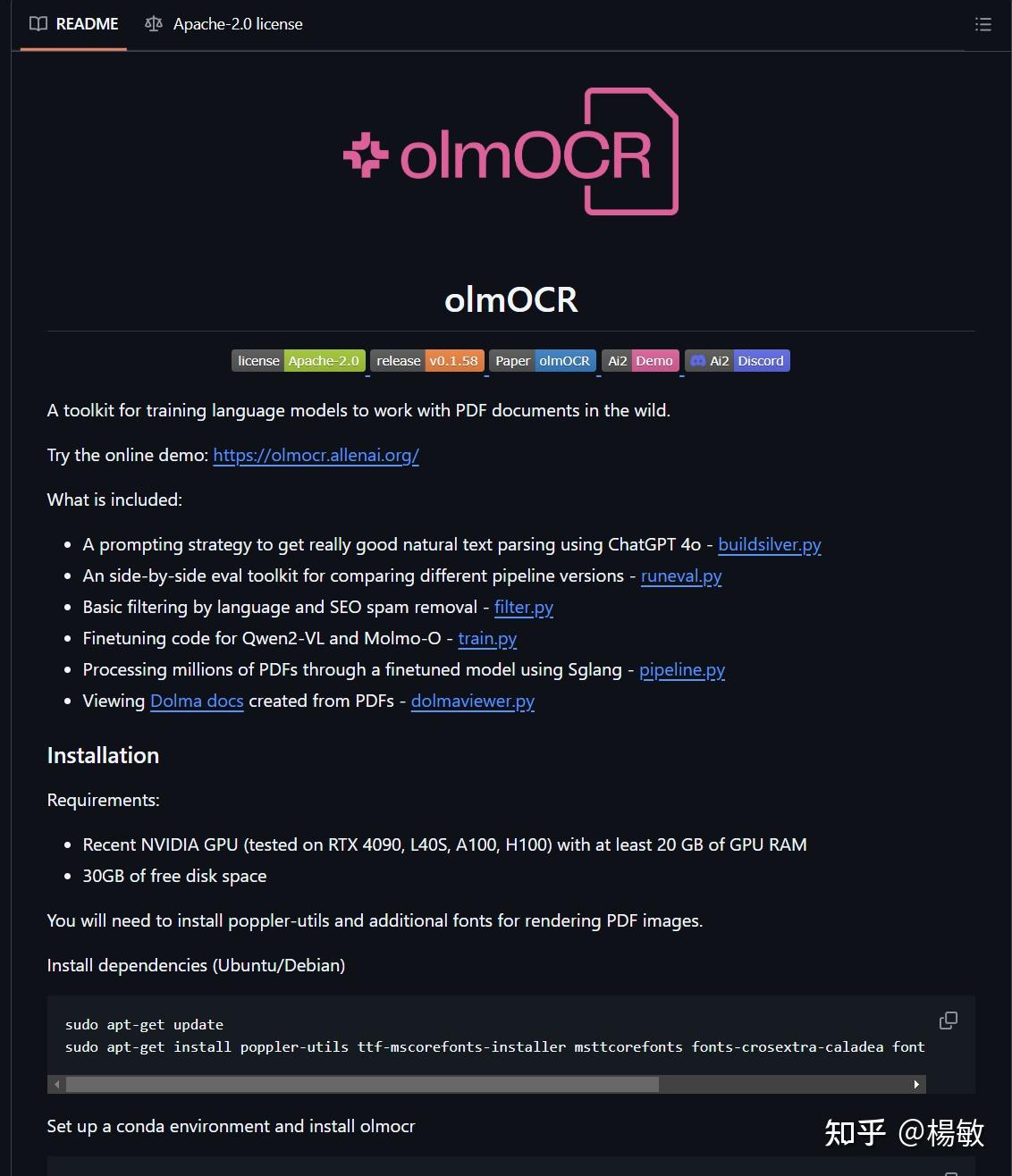 AI时代数据获取神器 - 知乎