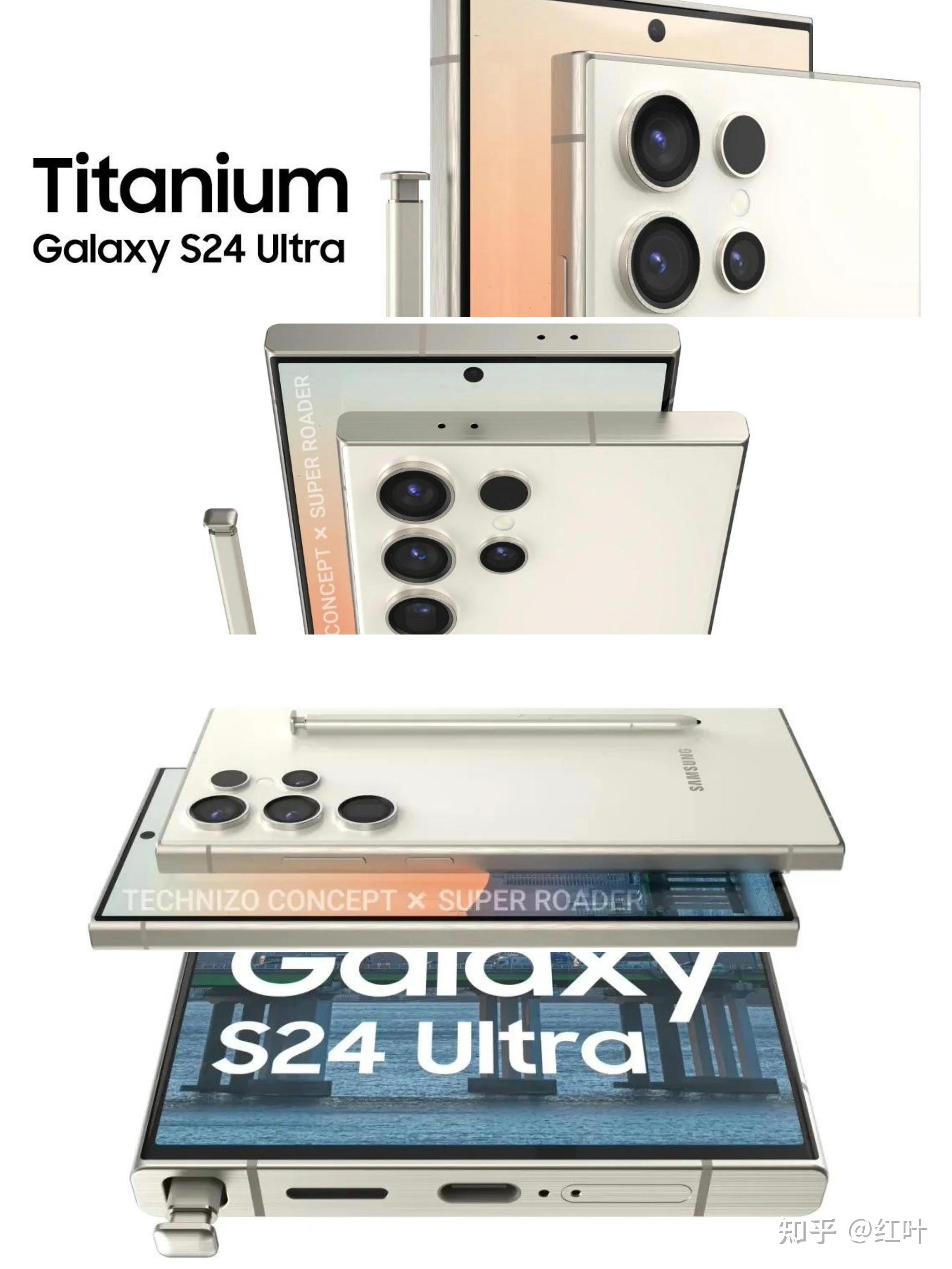 是现在入手三星s23ultra,还是等到明年入s24ultra？