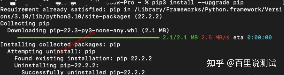 Selenium+Python系列环境搭建及 元素定位那些事 - 知乎