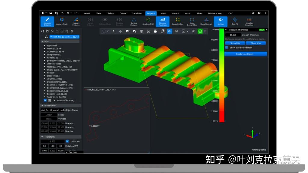 开源科学工程技术软件介绍 – Mesh网格处理软件MeshInspector - 知乎