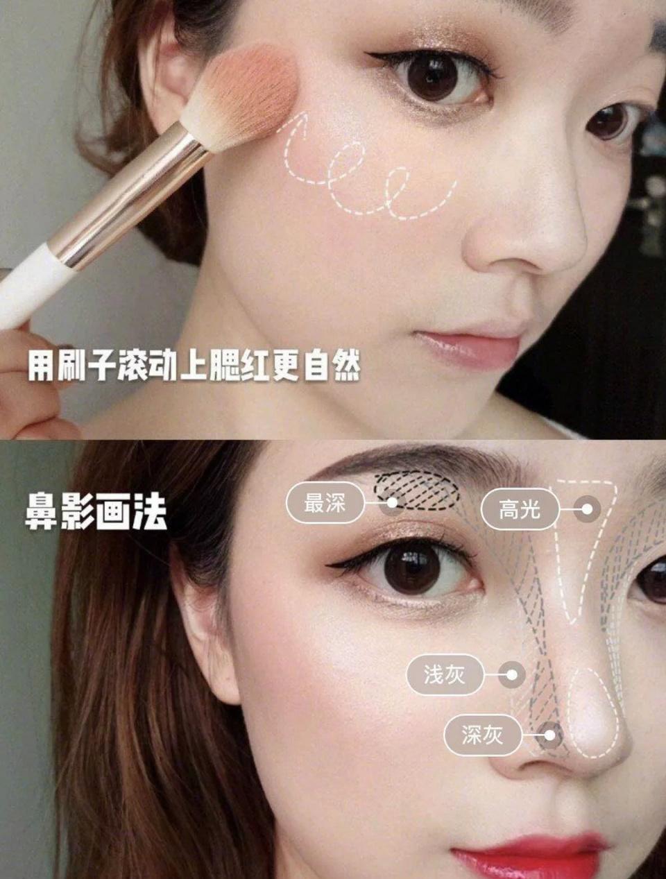 为什么你的妆容总是很脏? 知乎