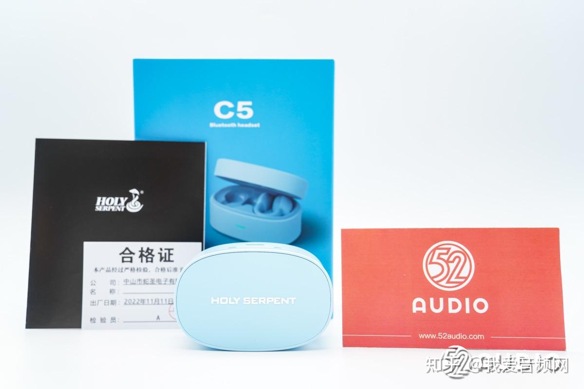 支持蓝牙5.3，AAC音频解码，Holy serpent蛇圣C5开放式蓝牙耳机拆解 - 知乎