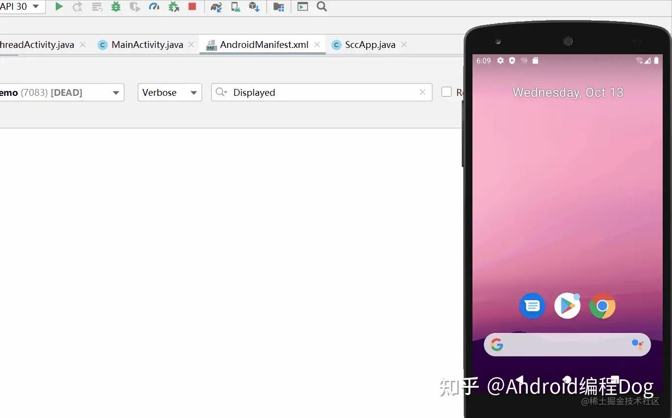 Android性能优化系列篇（二）：启动优化 - 知乎