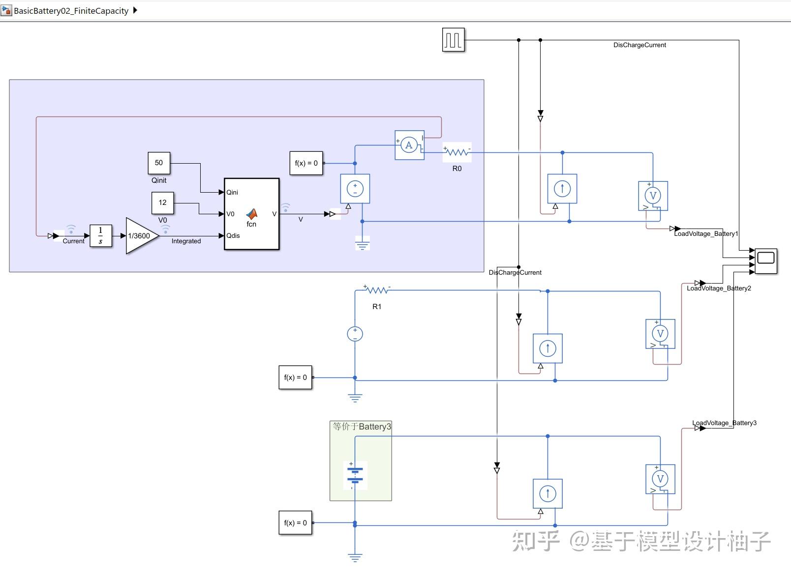Simulink 电池建模与仿真 合集 (四）等效电路RC模型参数标定 - 知乎