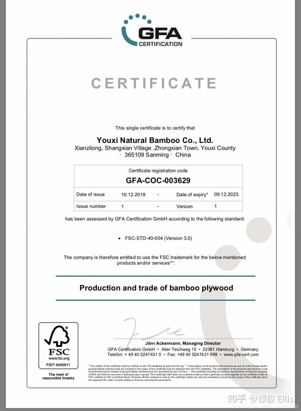 什么是FSC认证？FSC认证优势|FSC认证介绍|FSC申请|FSC认证好处|FSC证书模板 - 知乎