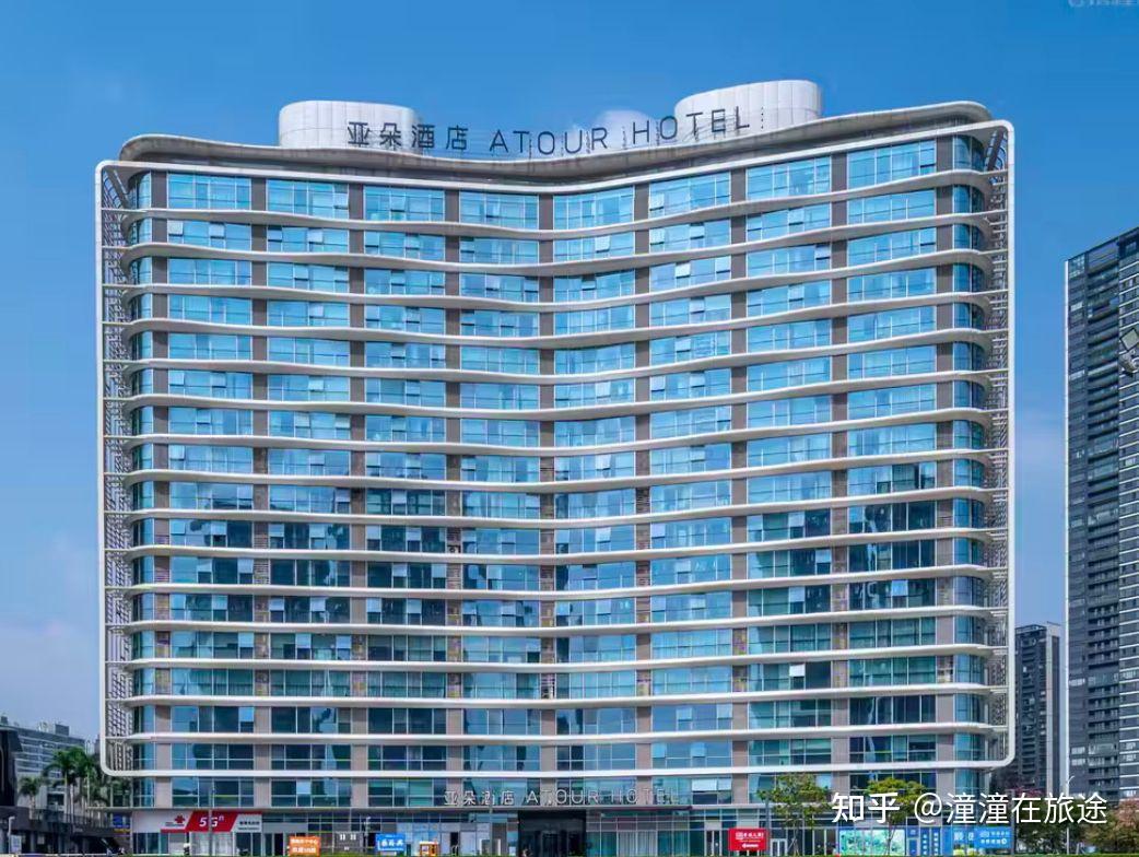 为什么很多人吐槽亚朵酒店很贵？ - 知乎
