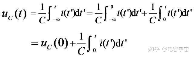 介绍电容与电压电流的关系 - 知乎