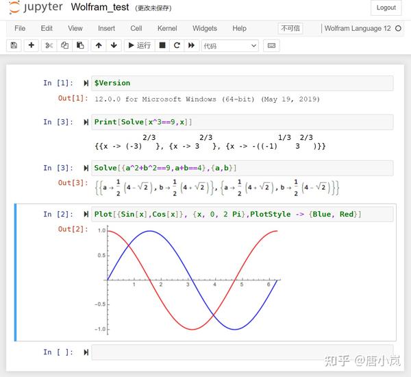 总结多种Wolfram Engine/Mathematica部署和调用方式（指路全套教程） - 知乎