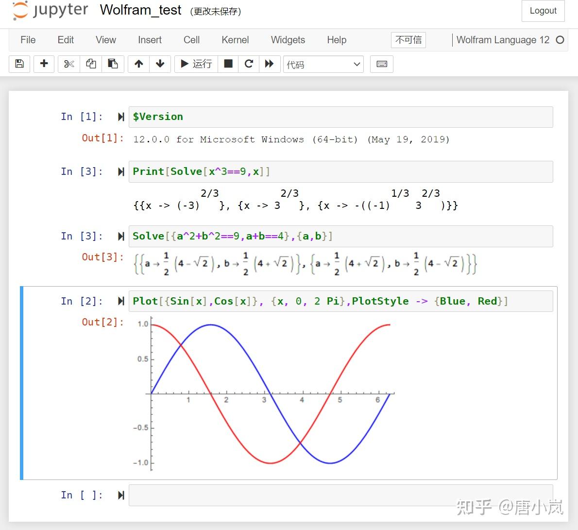 总结多种Wolfram Engine/Mathematica部署和调用方式（指路全套教程） - 知乎
