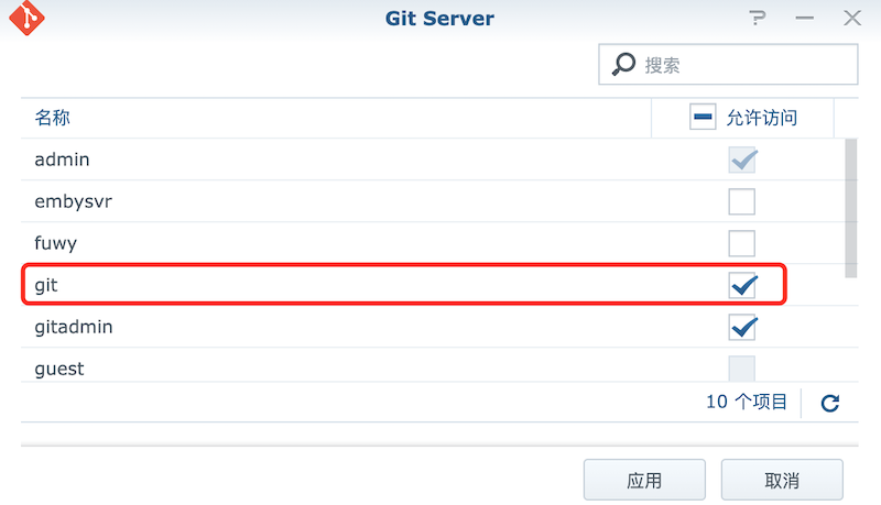 Synology NAS搭建Git Server - 知乎