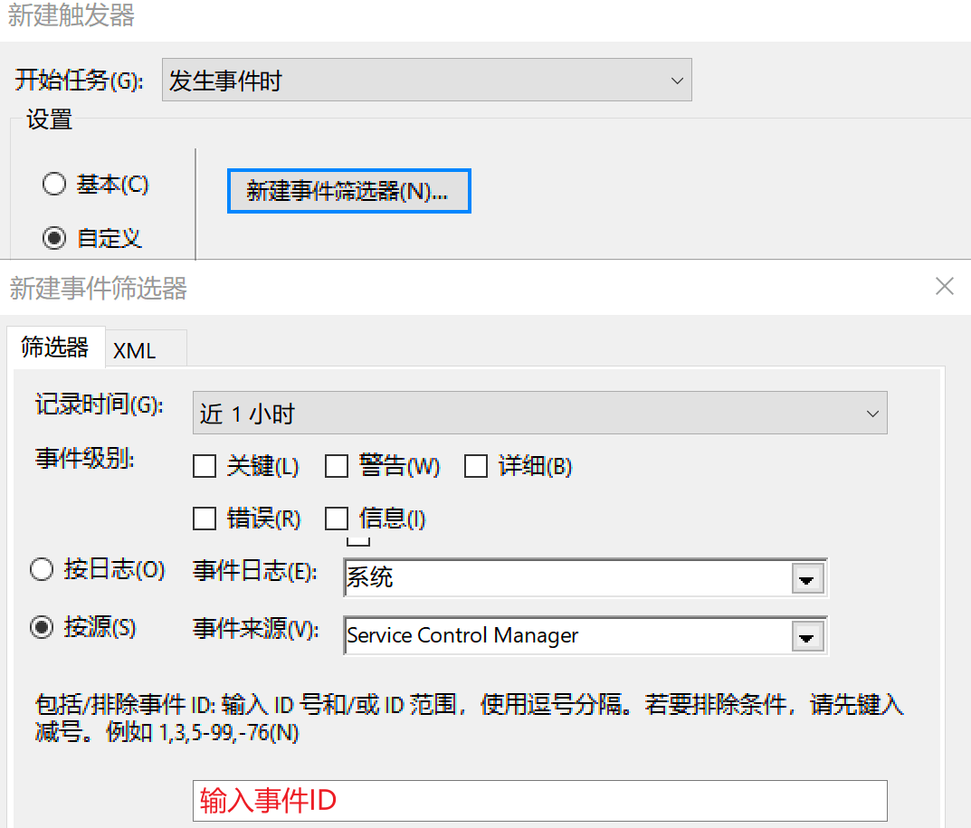 windows常用bat脚本分享 - 知乎