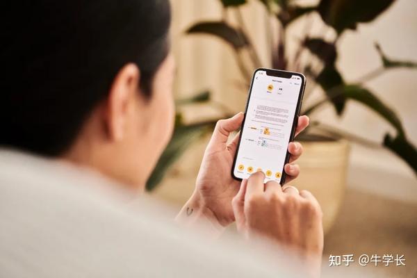ios是什么意思？iOS有哪些特点？ - 知乎