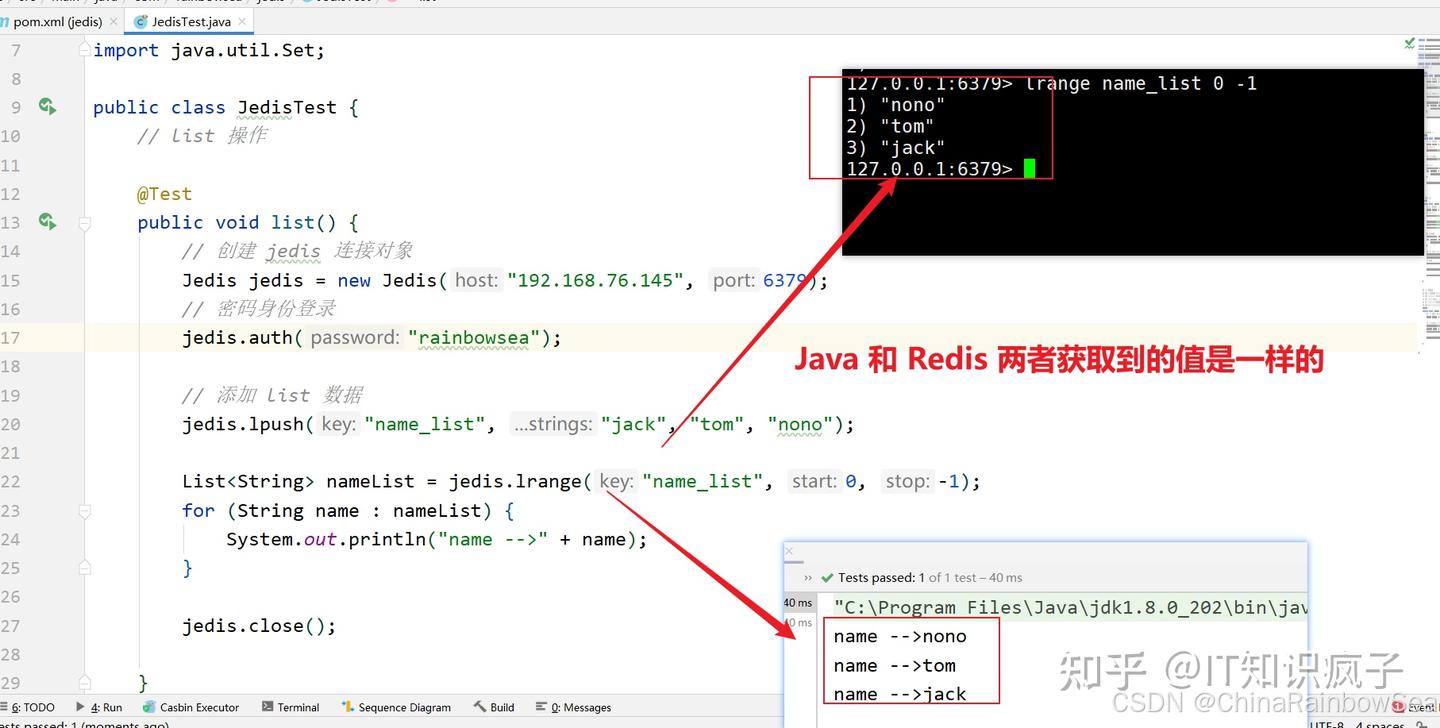 Redis 当中 Jedis 的详细刨析与使用 - 知乎