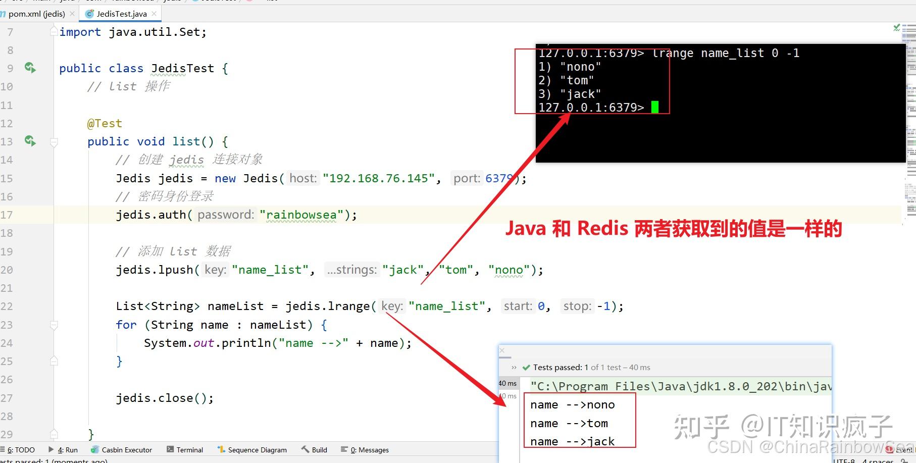 Redis 当中 Jedis 的详细刨析与使用 - 知乎