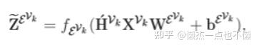 Heterogeneous Hypergraph Variational Autoencoder for Link Prediction - 知乎