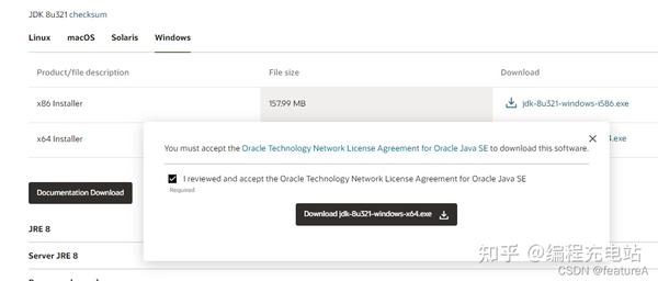 Eclipse和jdk安装配置、jdk环境变量,eclipse导入jdk,为项目配置jdk(超详细教程)
