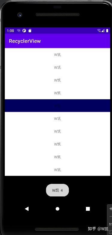 Android控件知识点-RecyclerView（全网最详解） - 知乎