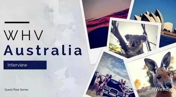 2023-24财年澳洲462签证（WHV）7月1日重新开放，仍采用抽签制 - 知乎