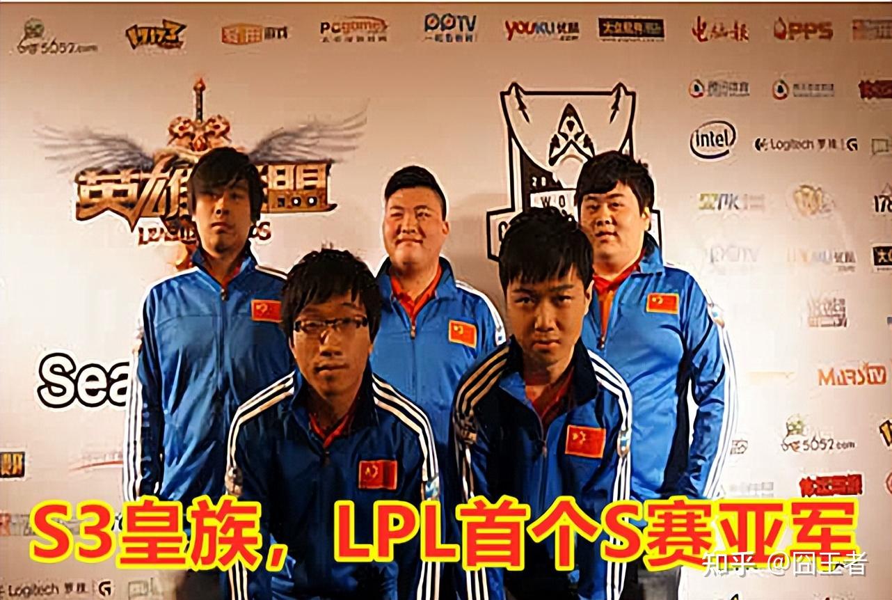 S3和S4连续两次亚军，是技不如人，还是没有抓住此生仅有的机会？ - 知乎