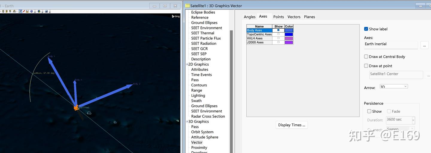 STK Satellite全属性配置教程（图文） - 知乎