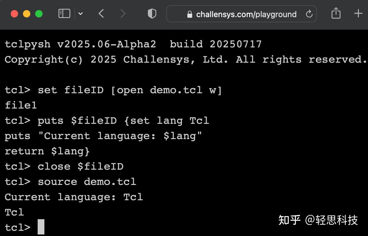 面向 EDA 工具的 Tcl 教程（六）：批量执行代码 - 知乎