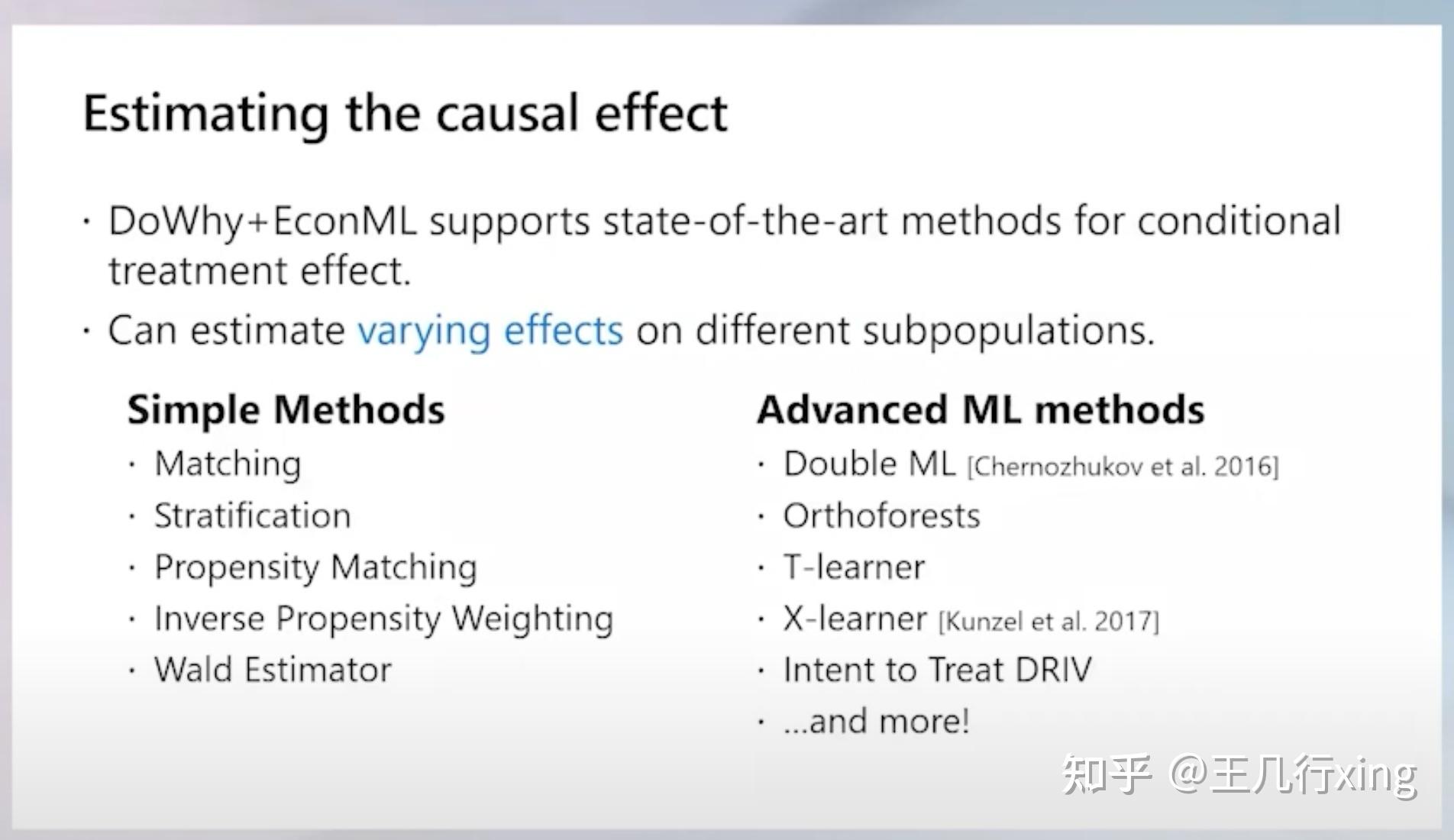 【机器学习-因果推断】EconML+DoWhy：经济学家带调参侠们一起搞因果推断 - 知乎