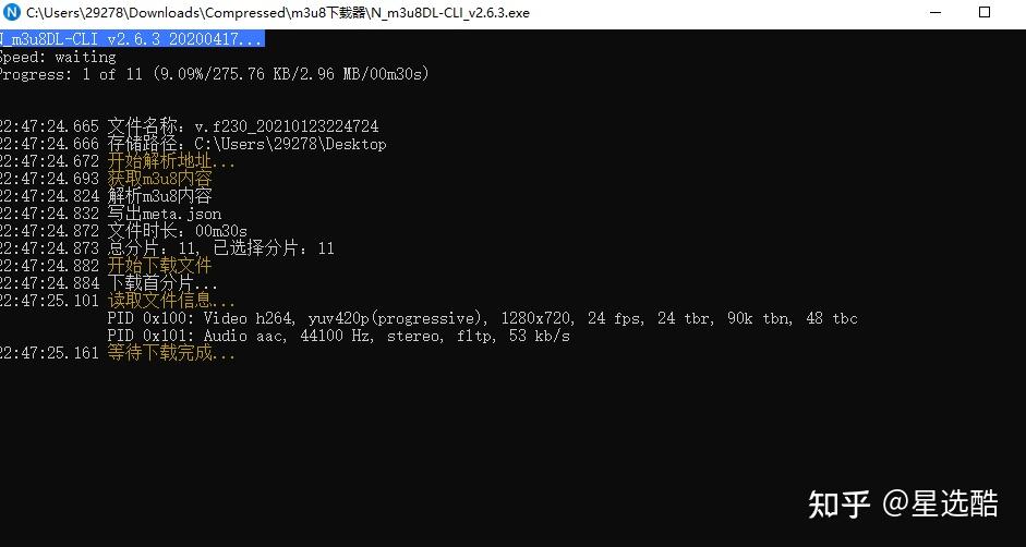 【全网最全】m3u8到底是什么格式？一篇文章搞定m3u8下载 - 知乎