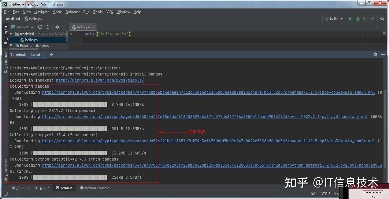 python、pycharm(pandas)安装教程 - 知乎