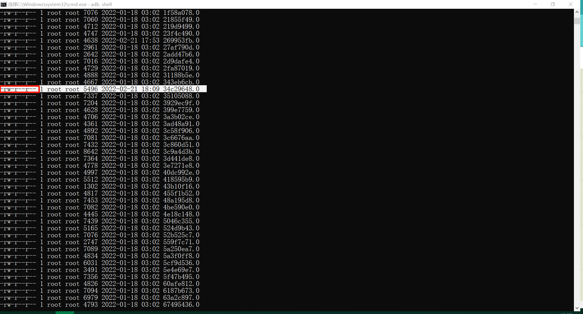 安卓手机使用adb添加系统证书方法 - 知乎