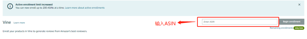 Review获取神器-Vine计划 - 知乎