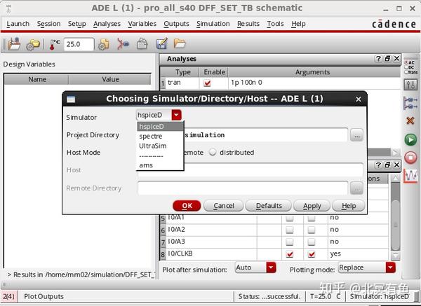 hspice仿真与Custom WaveView使用 - 知乎