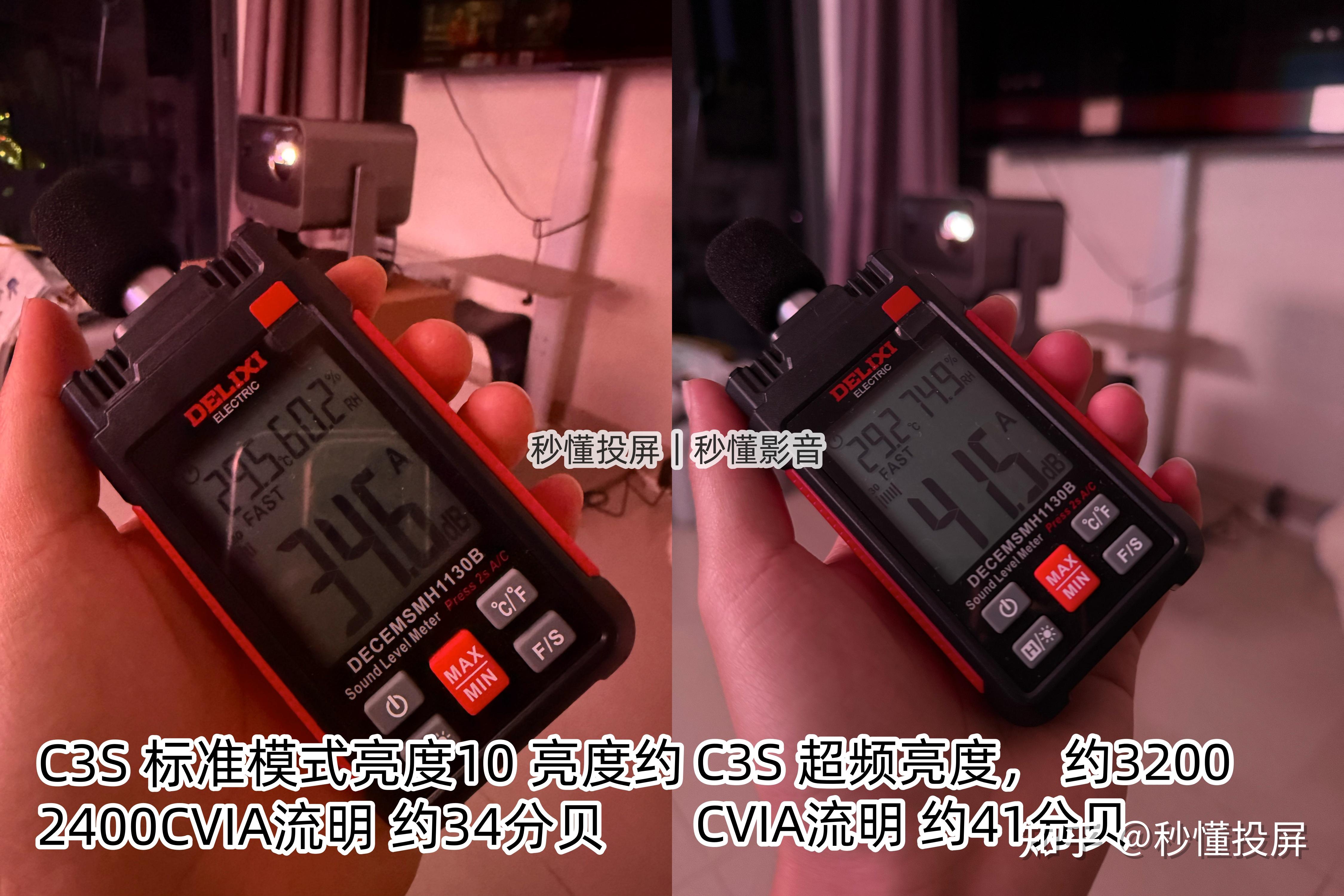 入门即高端！Vidda C3S首发测评：C3全系升级杜比+光变+4K UI+千兆口，国产家用投影已势如破竹 - 知乎