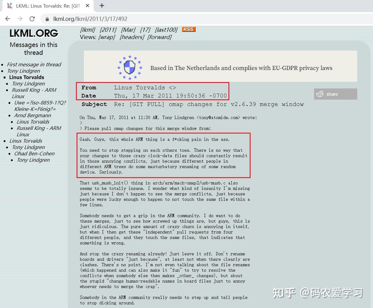 【i.MX6ULL】驱动开发5——设备树原理与点亮LED - 知乎