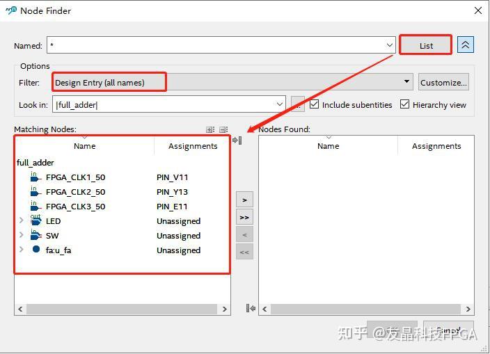 Signal Tap Logic Analyzer使用讲解 - 知乎