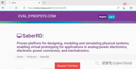 Saber RD 学生版试用申请指南 - 知乎
