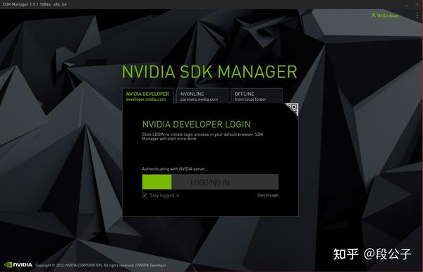 Jetson Xavier NX刷机流程 - 知乎