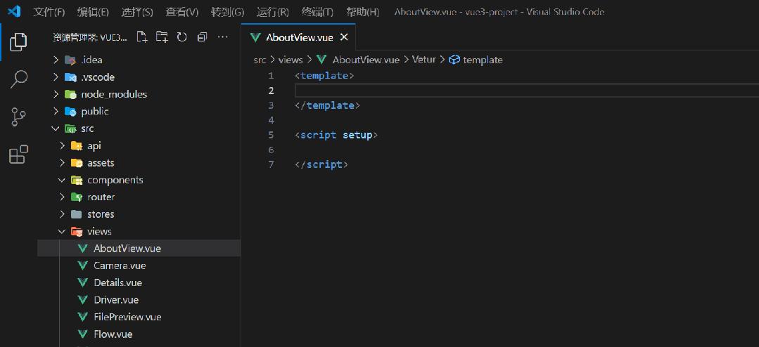 技术资讯：Volar正式更名为Vue-Official - 知乎
