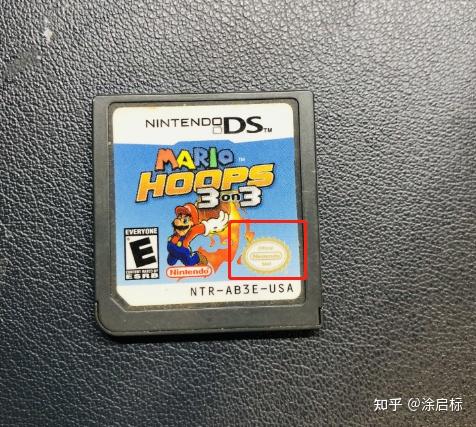 任天堂NDS原装卡带鉴定指南 - 知乎