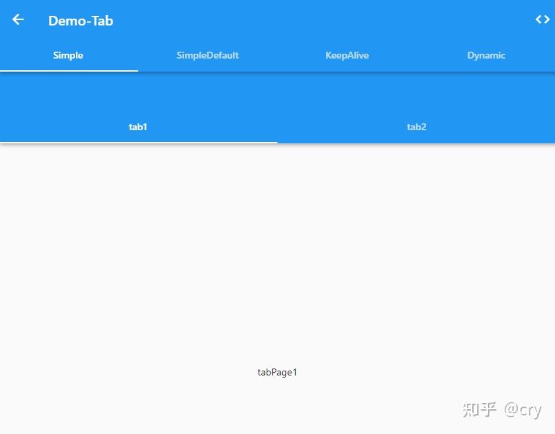 Flutter Tab - 知乎