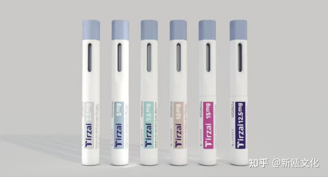 印度apsin爱普辛替尔泊肽注射笔代理价格多少 - 知乎