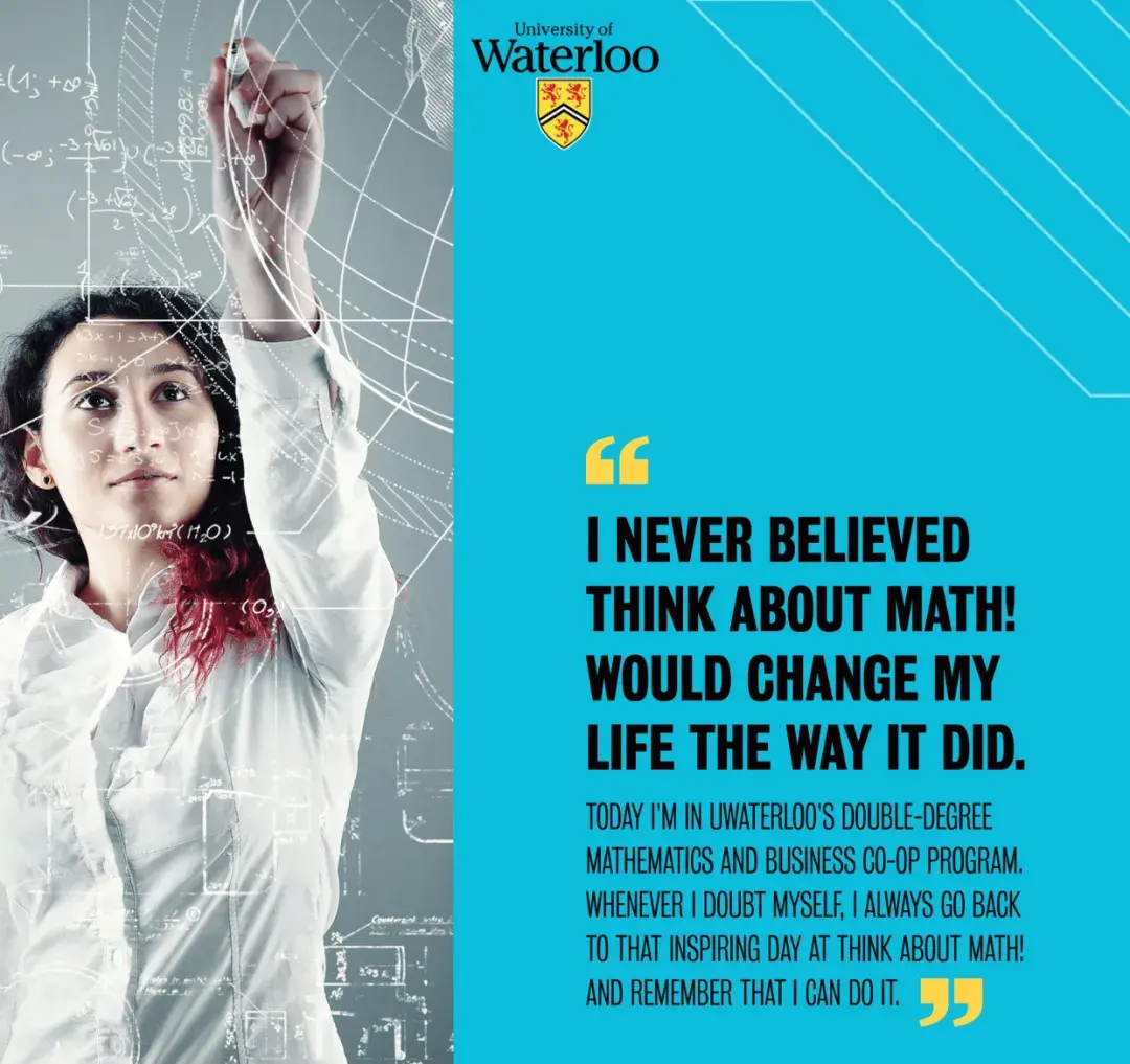 欧几里得数学竞赛Euclid22年赛事简介及含金量介绍 - 知乎