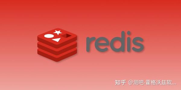 Redis介绍与使用指南 - 知乎