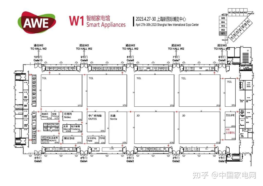 请收藏！AWE2023最新最全观展攻略 - 知乎