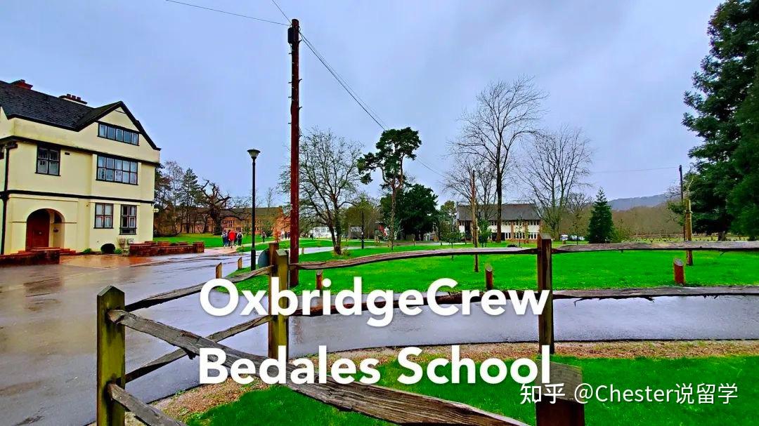 三夺奥斯卡影帝第一人！Bedales在他的成长道路上给予了哪些帮助 - 知乎