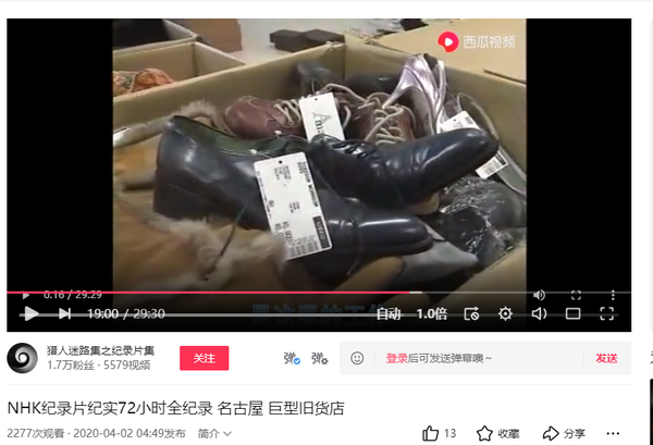 Stooping在中国 - 知乎