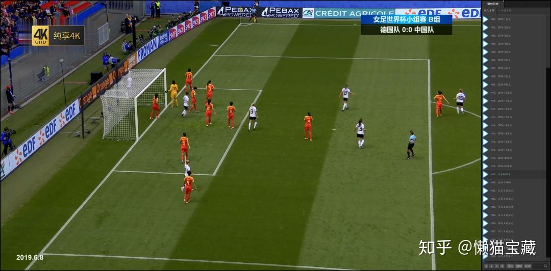 Potplayer全面设置教程，一键画质增强之术！| 附3000直播源等 - 知乎