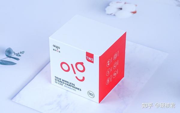 颜值拉满，情人节送它准没错！aigo TK01萌宠真无线耳机体验！