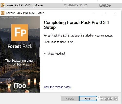 Itoo Forest Pack Pro自动生成森林插件简介及安装 - 知乎