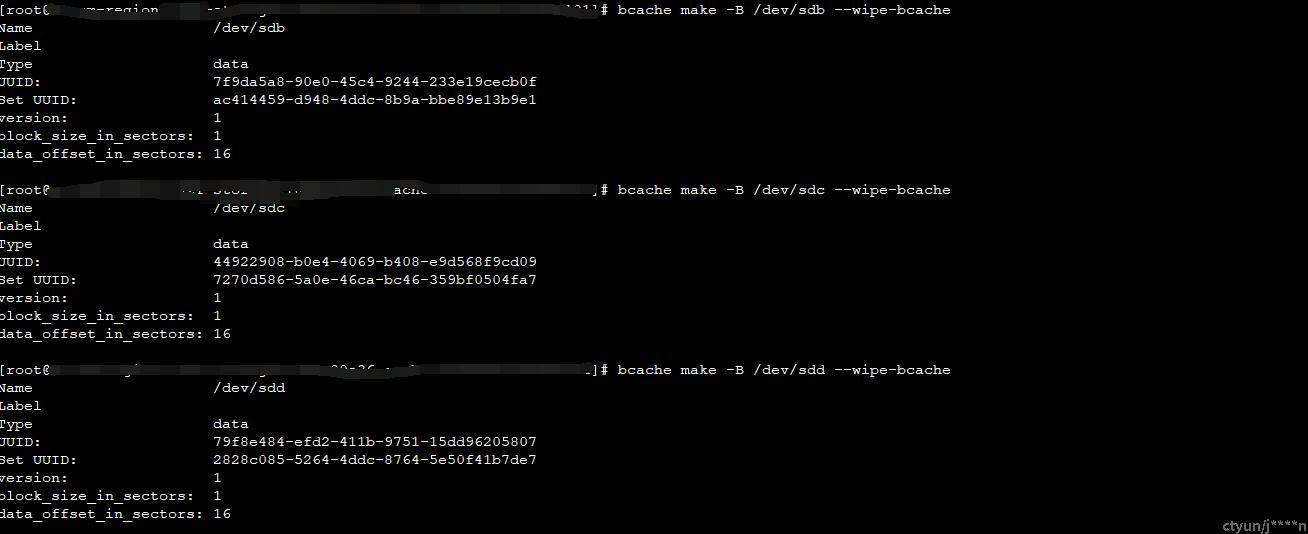 存储缓存之Bcache介绍与使用 - 知乎
