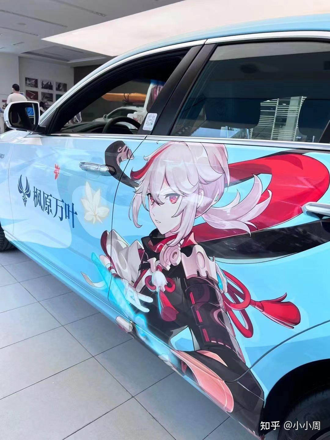 凯迪拉克CT4原神主题痛车限量来袭 - 知乎